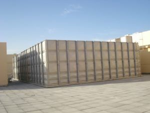 Forma Group | Leading Industrial Group in Qatar